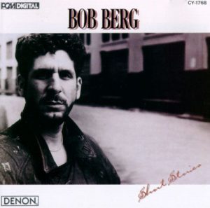 #WednesdayWisdom: Bob Berg – Jazz Online